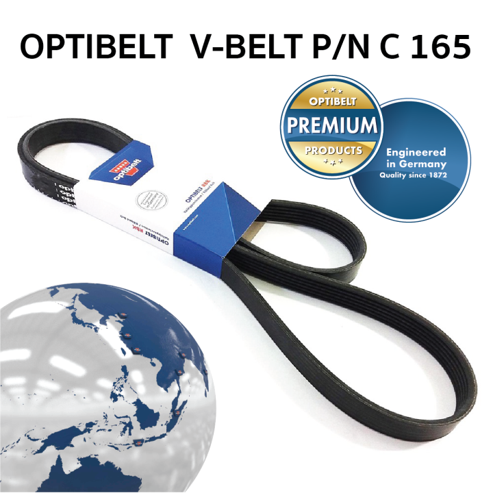 OPTIBELT V-BELT P/N C 165 | Lazada.co.th