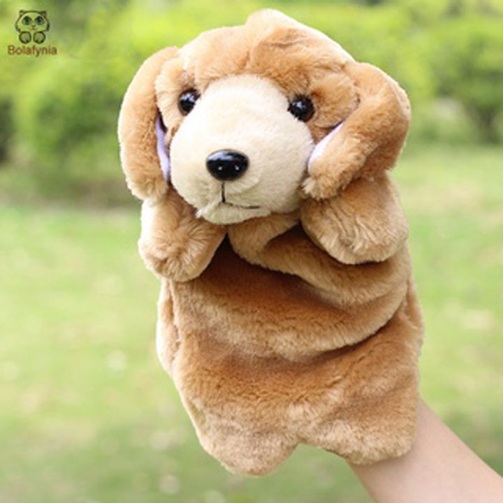 Cute dog spot hand puppet children stuffed plush toy | Lazada PH