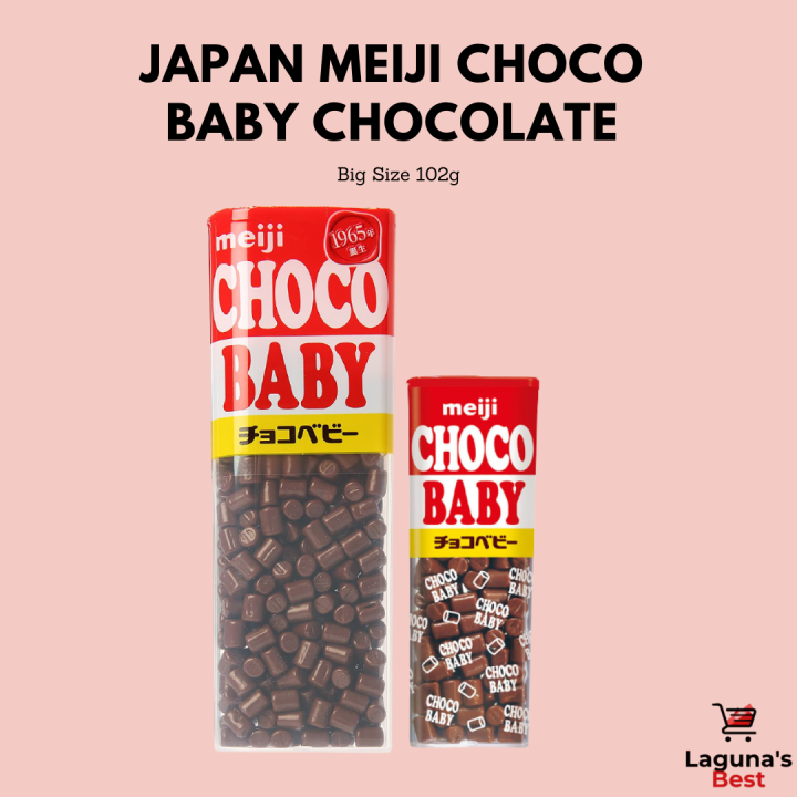 Japan Meiji Choco Baby Chocolate Big Size 102g | Lazada PH