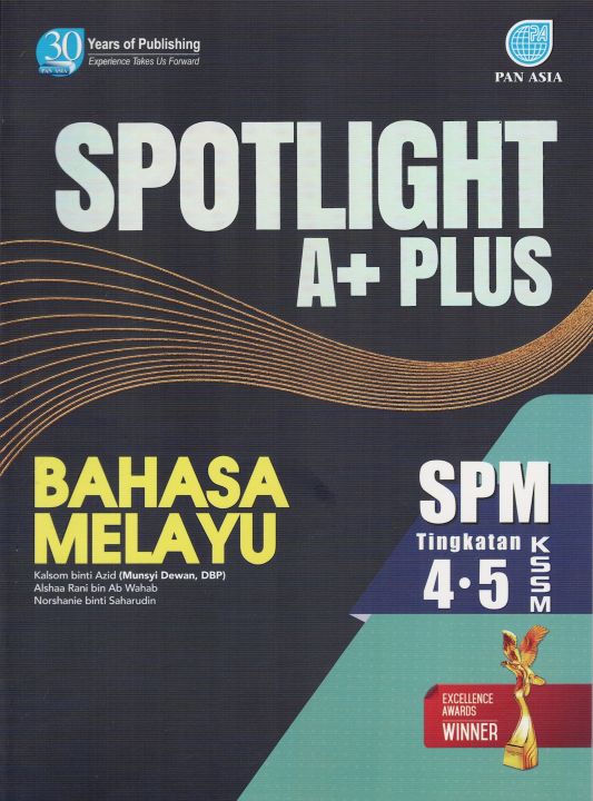 BUKU RUJUKAN ( 2025 ) : SPOTLIGHT A+ PLUS BAHASA MELAYU SPM TINGKATAN 4 ...