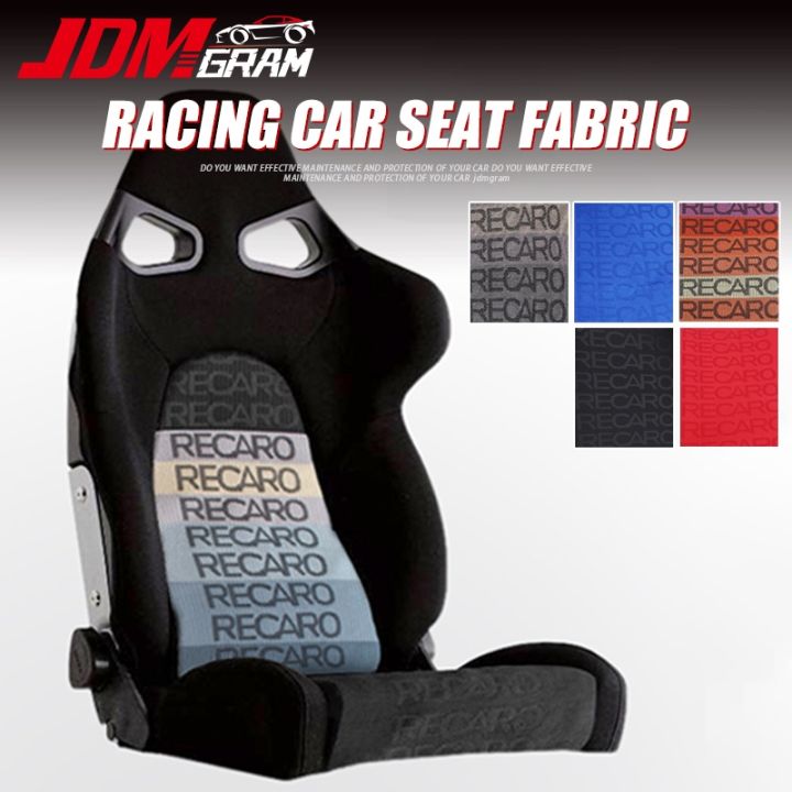 JDM Car Seat Cover Cloth 100*160cm RECARO Racing Gradient Seating ...
