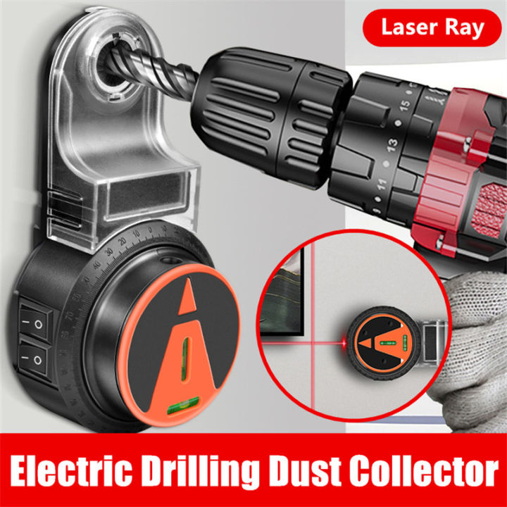 Electric Drilling Dust Collector 360° Laser Class 2 In 1 Wall Suction ...