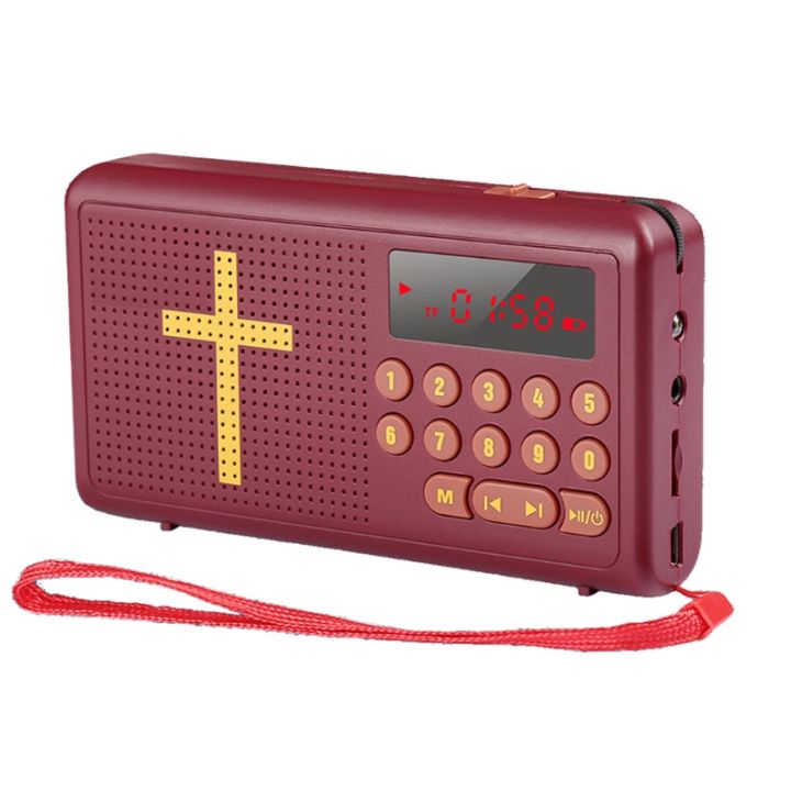 Bible Talking King Audios Bible Player Electronic Bible 20 hz - 20 KHZ ...