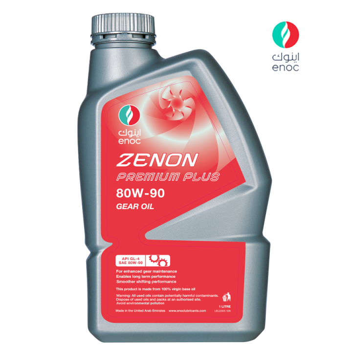 ENOC ZENON PREMIUM PLUS 80W/90 | Lazada PH