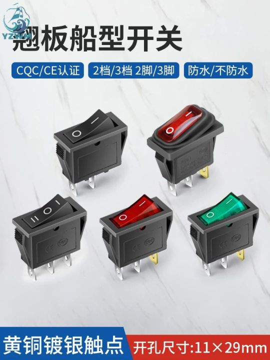 KCD3 Ship Type Switch Small Electric Frying Pan Electric Rice Cooker ...