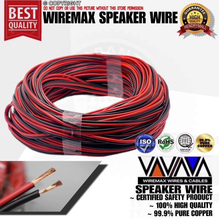 WIREMAX SPEAKER WIRE BLACK & RED PURE COPPER 99.9% 16/2 - 18/2 - 22/2 ...