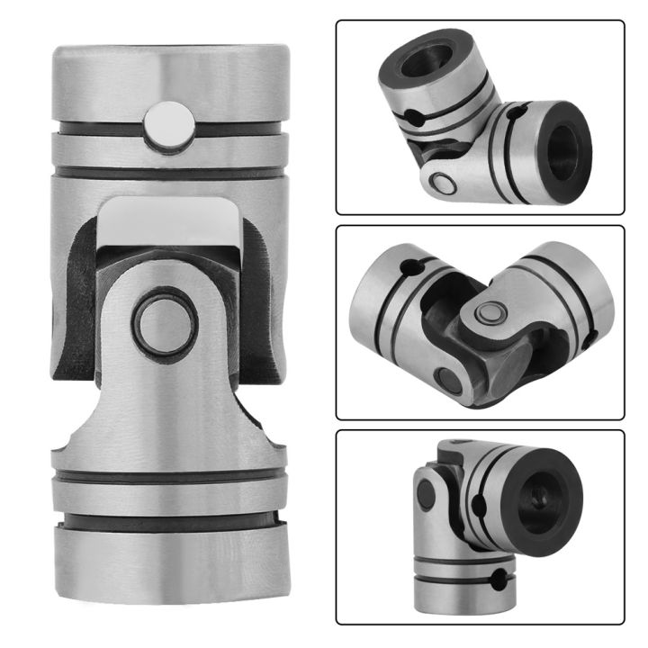 Diameter 16mm/20mm Shaft Coupling Motor Connector DIY Steering Steel ...