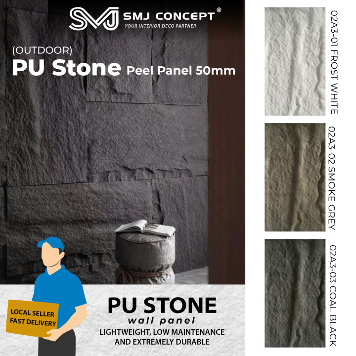 SMJ CONCEPT® | PU Stone Decorative Wall Panel 02A3 - Waterproof ...