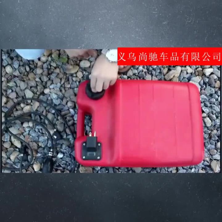 LZD 6mm Tubing Hose Adapter Motorboat Accessories Connector Yacht ...