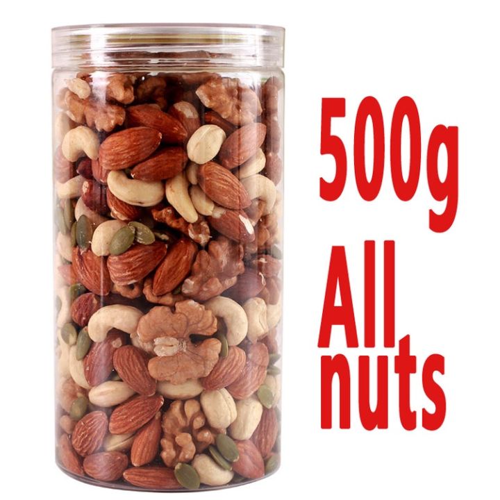 Mixed Nuts 500g,Contains walnuts, almonds, cashews, pumpkin seeds ...