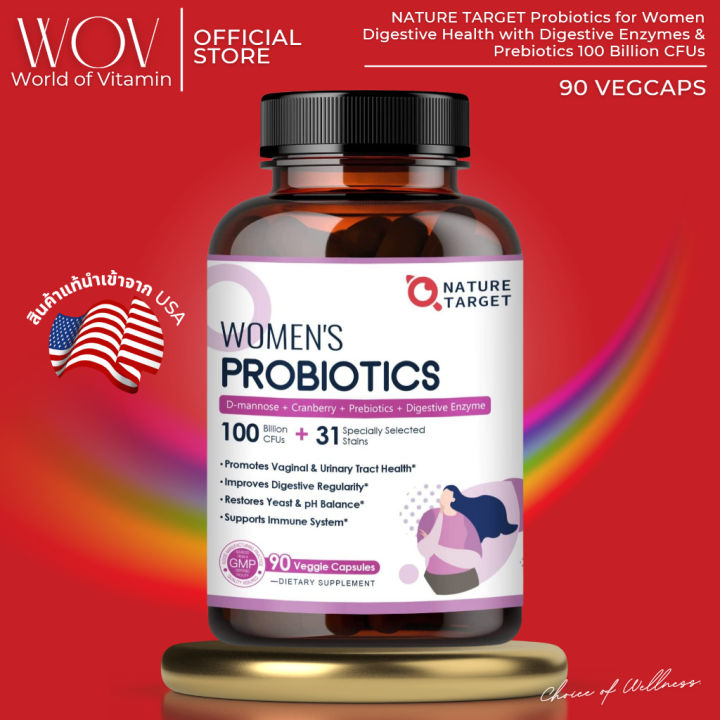 NATURE TARGET Probiotics for Women Digestive Health with Digestive Enzymes & Prebiotics, 100 ...