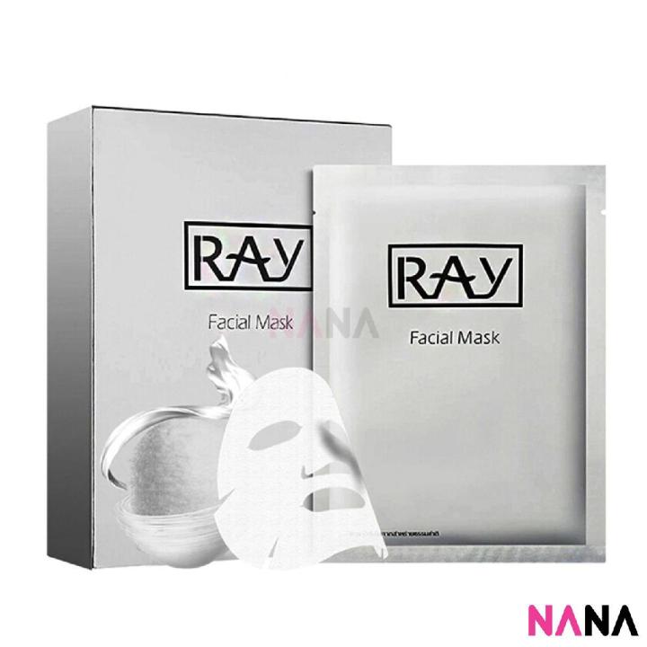 Ray Facial Silk Mask - Silver (10 Sheets) | Lazada
