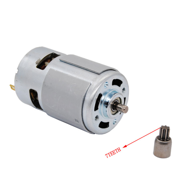 775 DC Motor DC 12V-36V 3500--9000 RPM Ball Bearing Large Torque High ...