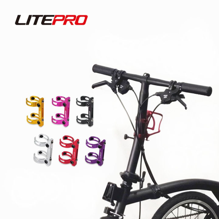 Litepro Bicycle Front Post Water Bottle Mount Adapter Handle Post Stem ...