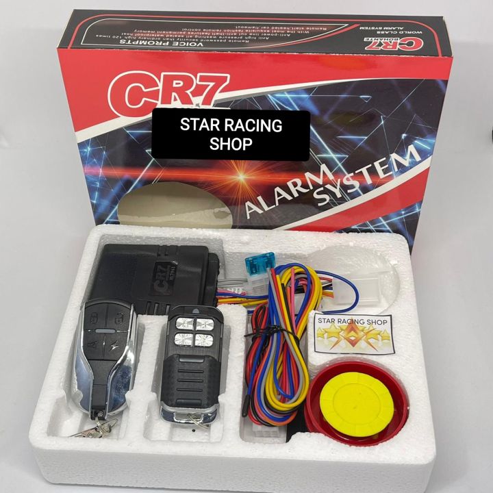 Alarm motor remote v12 fitur lengkap / motorcyle alarm system YMH CR7 ...