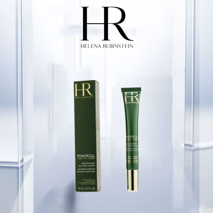 HR Helena upgraded plant stem cell regeneration eye cream 15ml | Lazada ...
