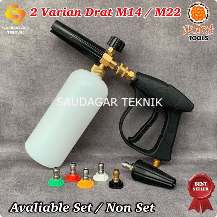 GUN Jet Cleaner Quick Release Foam Lance Nozzle Set Quick Coupler Foam ...
