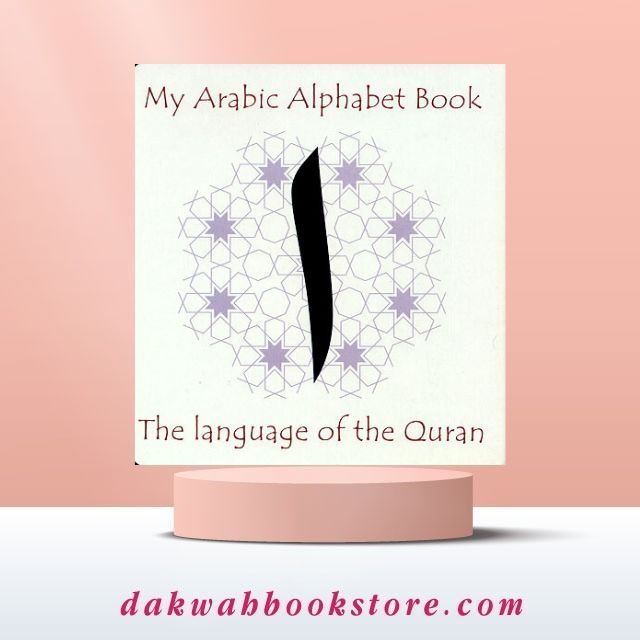 (READY STOCK ) My Arabic Alphabet Book | Lazada