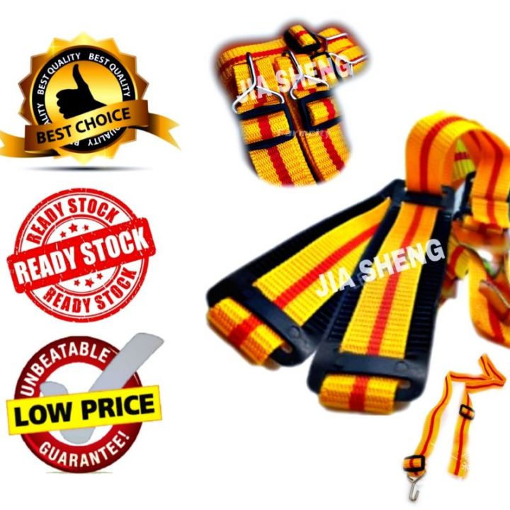 Knapsack Sprayer Tali Tebal Kuning Galas Pam Racun Sprayer Manual Tali ...