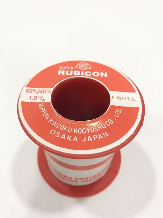 Rubicon Soldering Lead 60% 1.2 m/m | Lazada PH