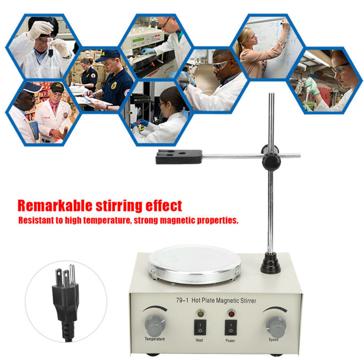Magnetic Hot Plate Mixer Magnetic Stirrer 1000ml Low Vibration Chemical ...