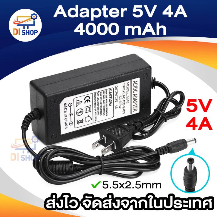 AC/DC Adapter OMNIHIL 8 Foot AC/DC Power Adapter - 5V 3A With Multiple ...