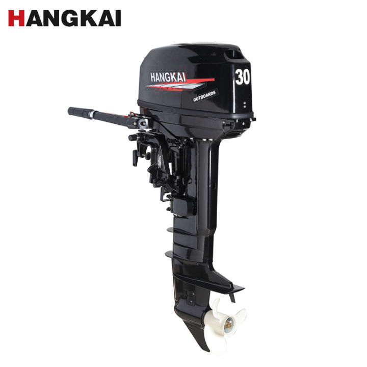 Hangkai Two-Stroke 30 Horsepower Short Shaft Outboard Motor Electric ...