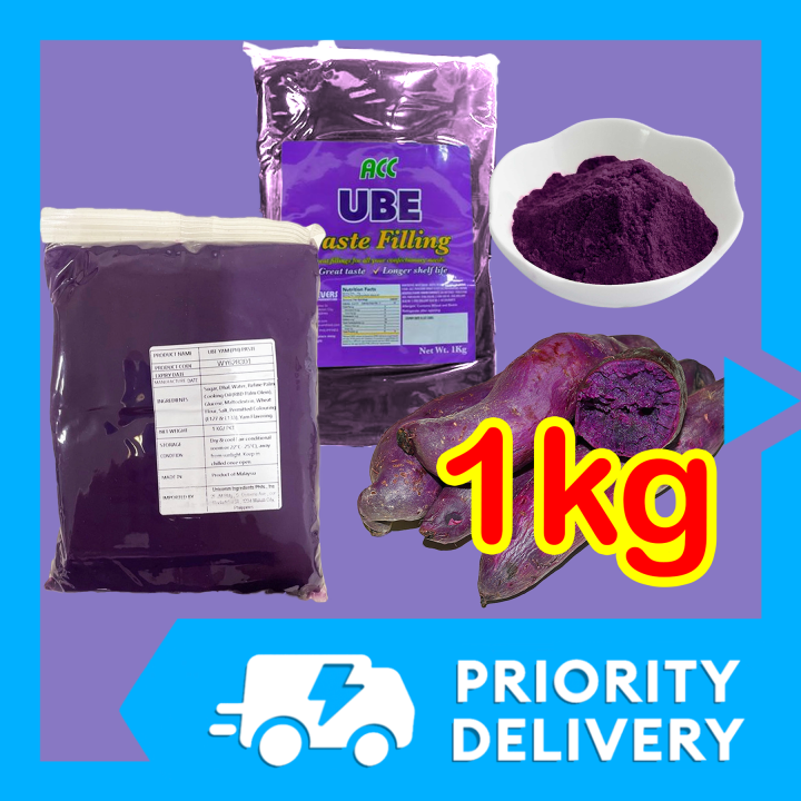 1kg Unicomm Achievers UBE HALAYA PASTE FILLING (Unicomm Made in ...