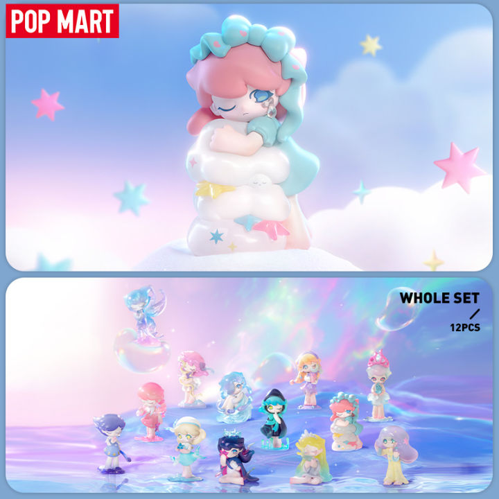 POP MART AZURA A Dream About Stars Series Figures Blind Box | Lazada PH