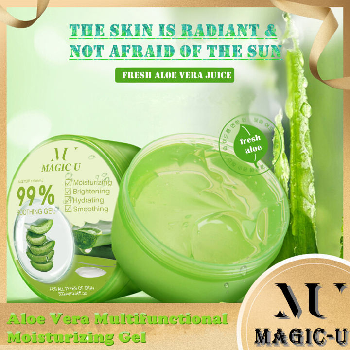 aloe vera cream MAGIC-U 99% Natural Aloe Vera Soothing Gel ...