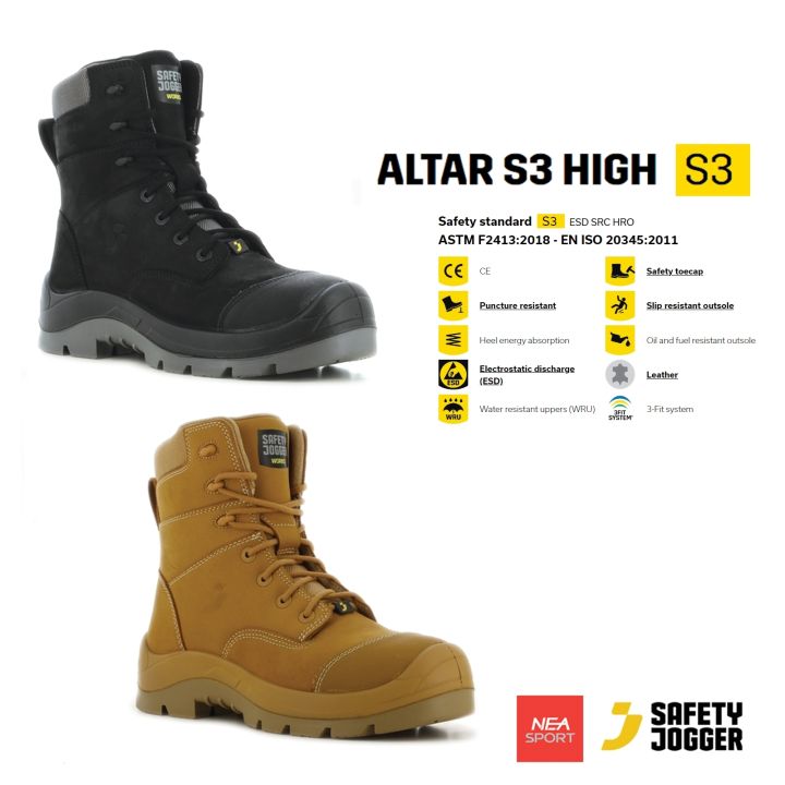 [ลิขสิทธิ์แท้] SAFETY JOGGER - ALTAR S3 HIGH รองเท้าเซฟตี้ ซิปข้าง หัวเหล็ก พื้นเหล็ก คุณภาพสูง ...