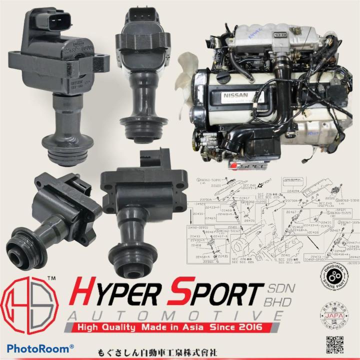 NISSAN SKYLINE R32 R33 RB20 RB25 IGNITION COIL (3PIN)（22433-60U01） | Lazada
