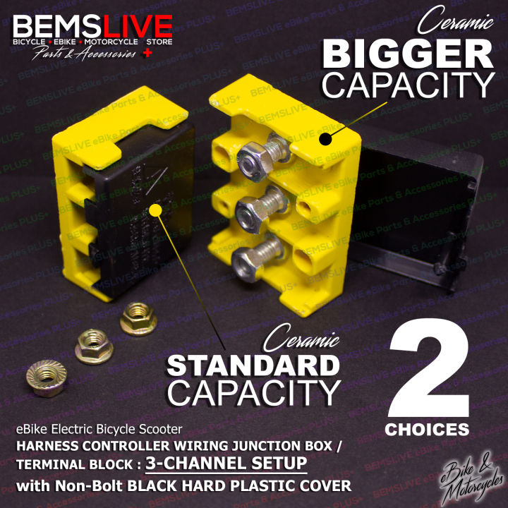 3 Channels Harness Controller Wiring Ceramic 3-CHANNEL JUNCTION BOX ...