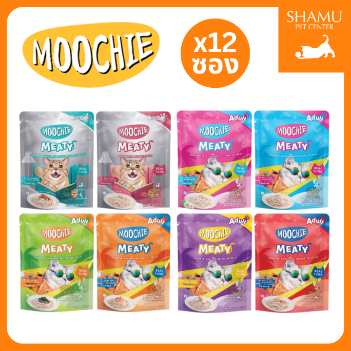 Moochie Cat Food 70 g x 12 ct มูชี่ อาหารแมวโตและลูกแมว ชนิดเปียก 70 g ...