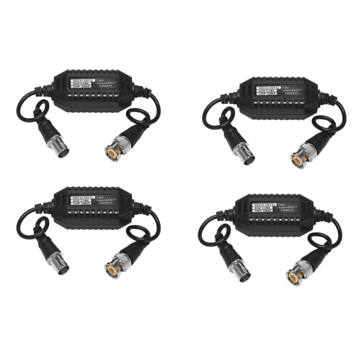 4X Coaxial Video Ground Loop Isolator Balun BNC Male to Female for CCTV ...