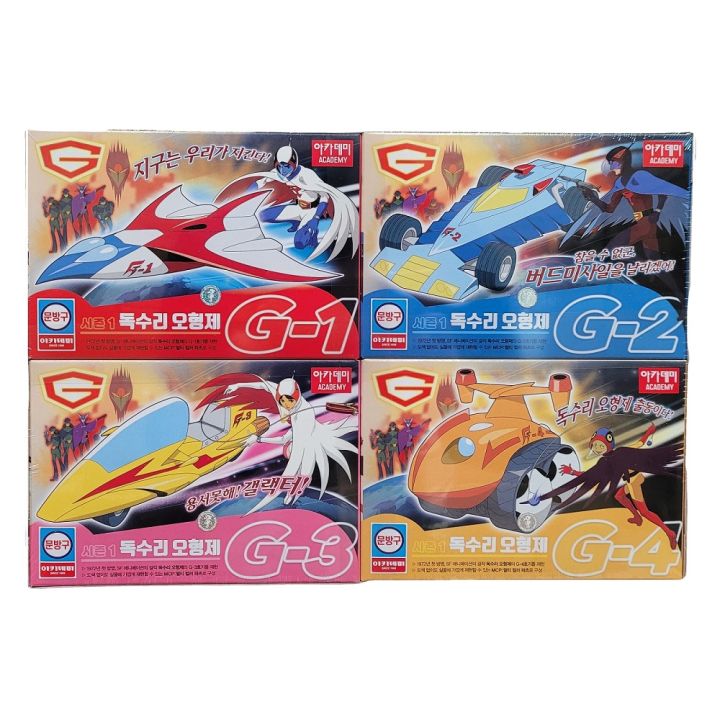 Academy 15793 G-Mecha Series Science Ninja Team Gatchaman Plastic Hobby ...
