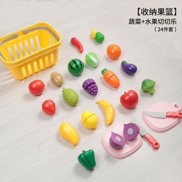 ชุดของเล่น HUANGER Sliceable Fruit & Vegetable Play Set ผัก ผลไม้ | Lazada.co.th