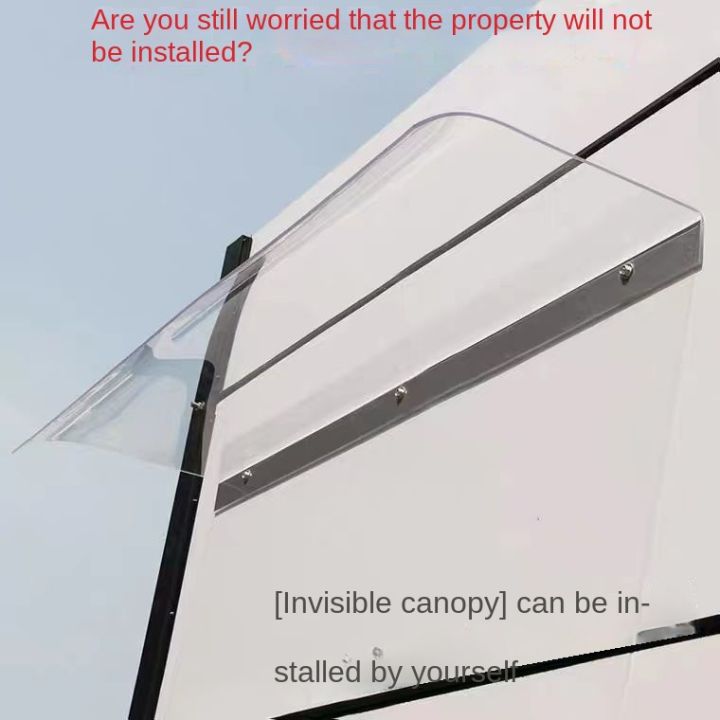 Invisible Canopy Transparent Frosted Endurance Plate Rain without cket ...