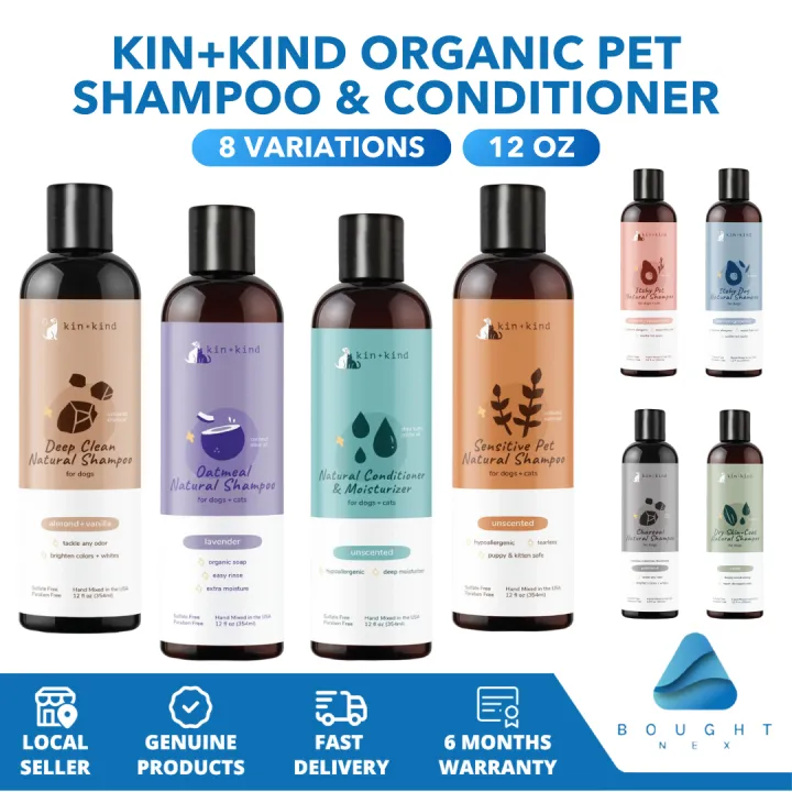 Kin+Kind Organic Pet Shampoo & Conditioner For Dog and Cat 12oz Natural ...