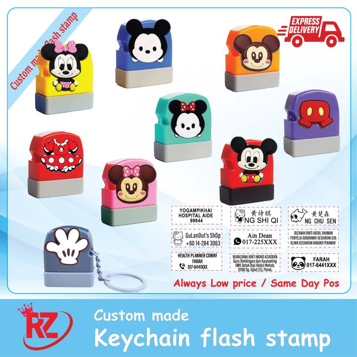 [1027G] READY STOACK /cop nama /cop nama stamp /cop guru /chop custom made /murah rubber stam ...