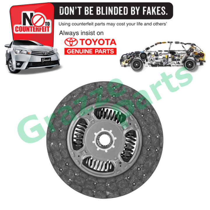 Toyota Original 31250-0K320 Clutch Plate / Disc Toyota Hilux KUN25 ...