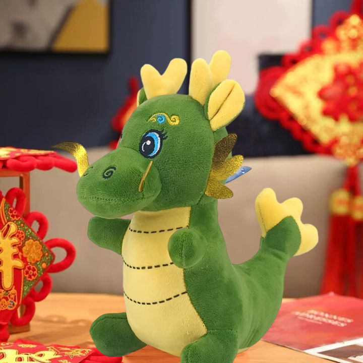 microgood Dragon Plush Toy Chinese Dragon Toy 2024 Cartoon Dragon Plush ...