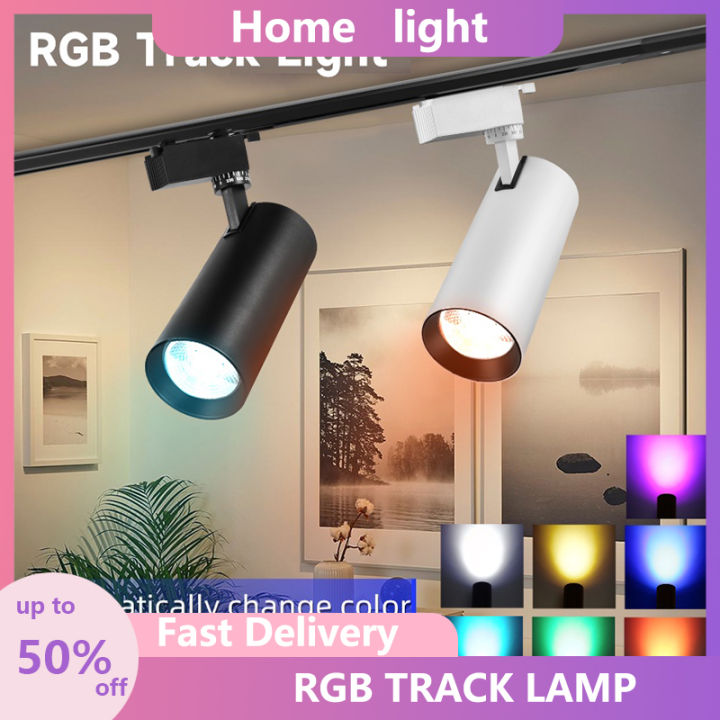 RGB LED Ceiling Track Light Spotlight 10W Colorful Cob Adjustable Phase Wall Rail Stage Ktv ...