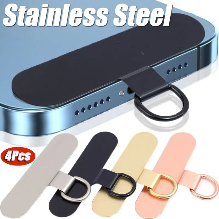 4Pcs Universal Stainless Steel Mobile Phone Lanyard Card Patch Anti ...