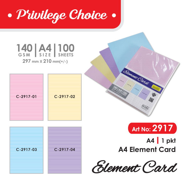 2917 - 140gsm Element Card A4 Fancy Card Folio Line Series Cactus Fancy ...