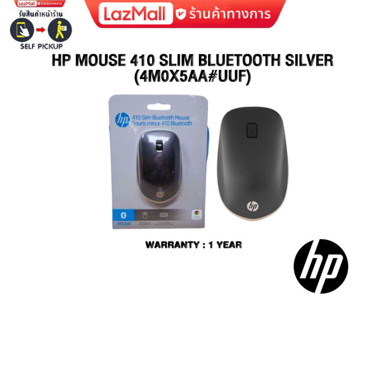 HP MOUSE 410 SLIM BLUETOOTH SILVER 4M0X5AA#UUF/ประกัน 1 Year | Lazada.co.th