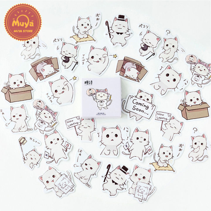 MUYA 45 Pcs/Box Cat Stickers for Journal Cute Animal Stickers for Diary ...