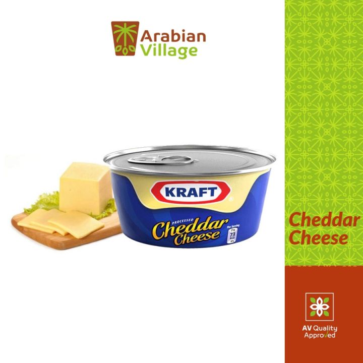 Craft Processed Cheddar Cheese | Lazada
