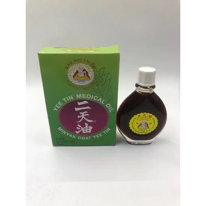 Herbal Oil Medical Oil Yee Tin 3 ml 15 ml 30 ml | Lazada PH