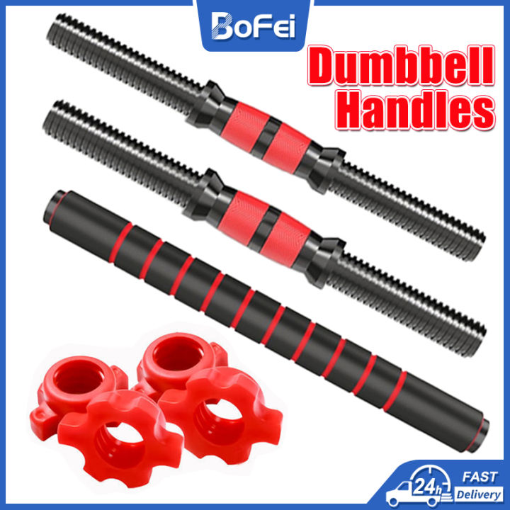 Dumtbbell Handle Bar & barbell Handle with Nuts & 1-3KG Weigths Plates ...